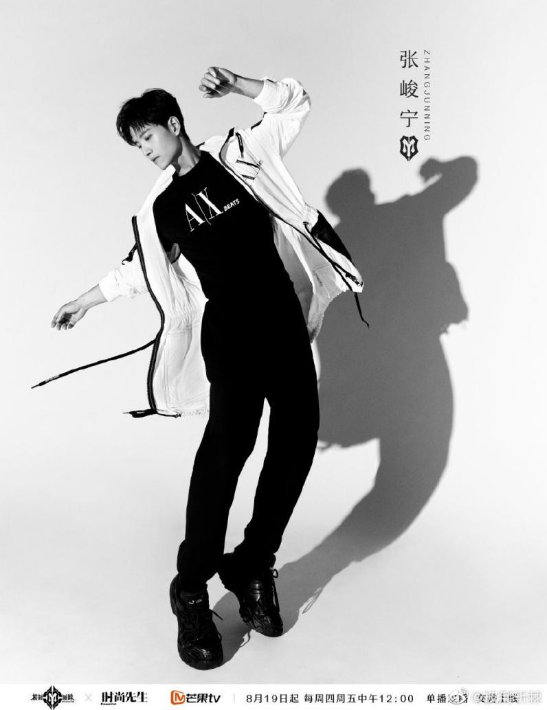 The second season of "Overcoming the Thorns" is a feast for Yan Gou!I ...