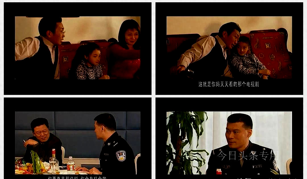 Ren Chengwei and Zhao Hengxuan star in the criminal investigation drama "Never Let You Go": The ...