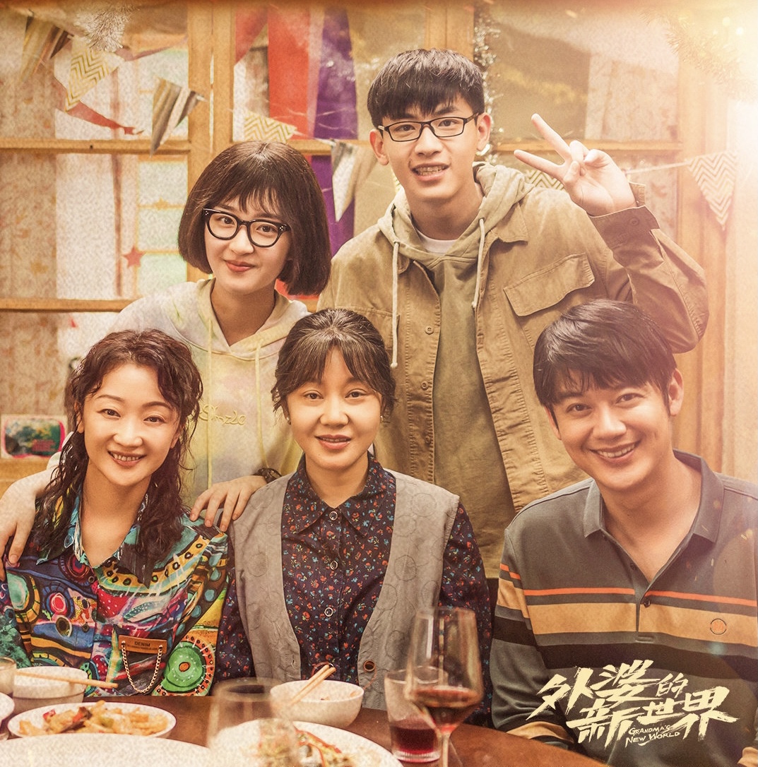 Yan Ni, 52, taught 46-year-old Ma Yili and 56-year-old Jiang Wenli a ...