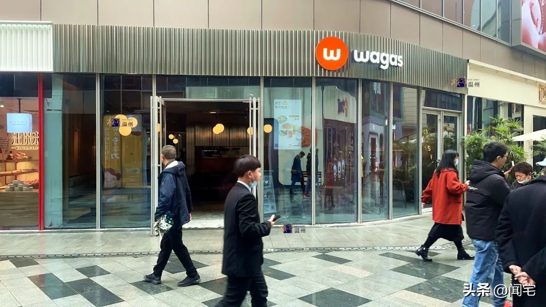 After Sam's Supermarket, what else does Wenzhou need? - iNEWS