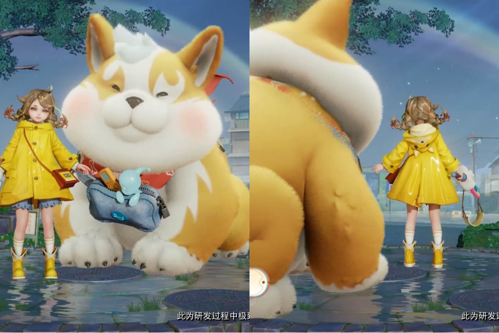 Agudo epic skin evaluation, the special effects are relatively common ...