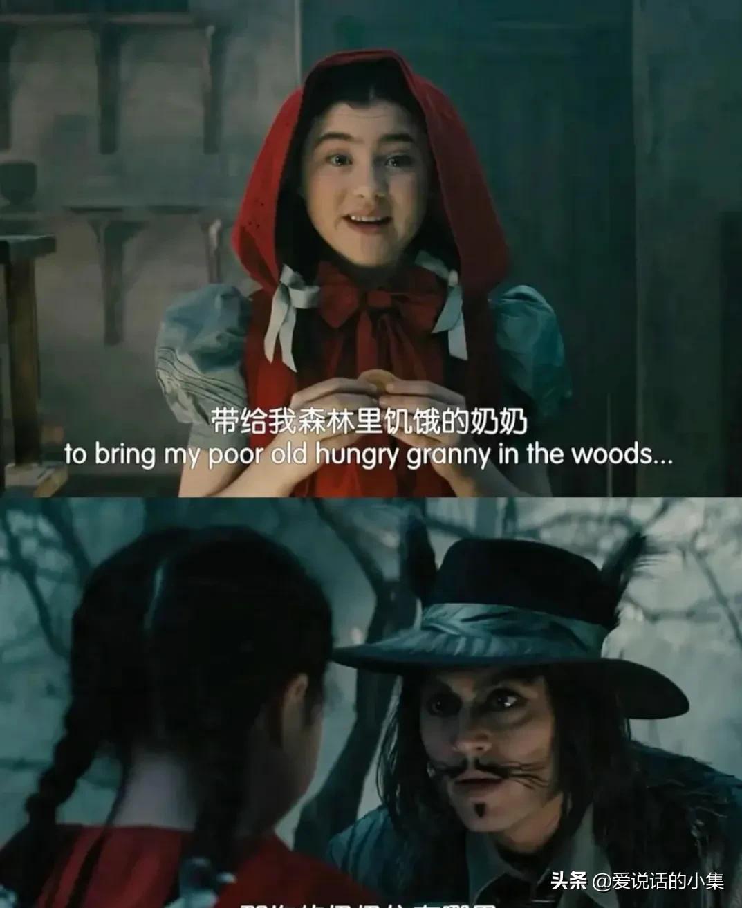 The adult dark fairy tale movie "Magic Black Forest", the prince ...