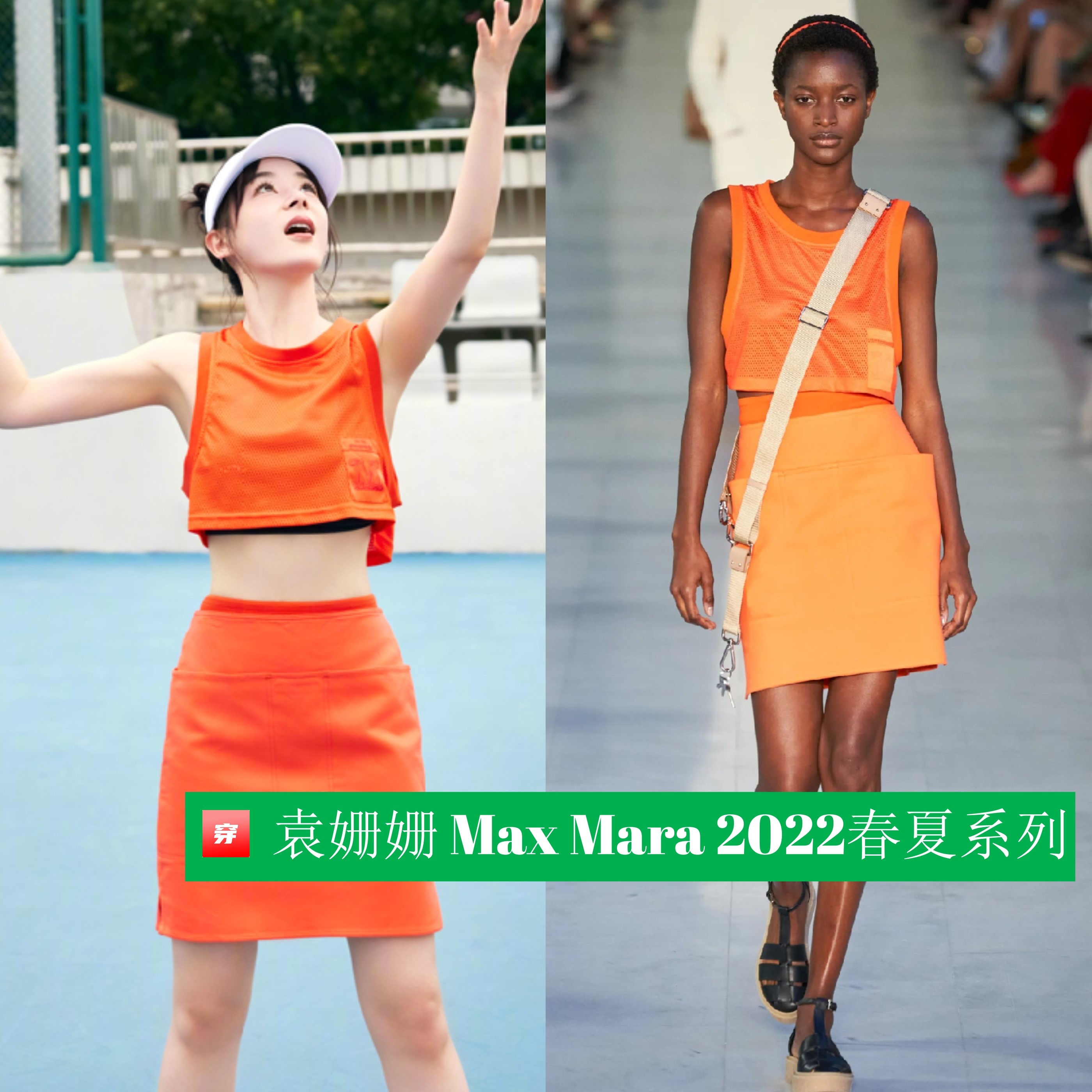 Fresh Gong Jun is released, Yibo Li Xian is on the cover, and Yang ...