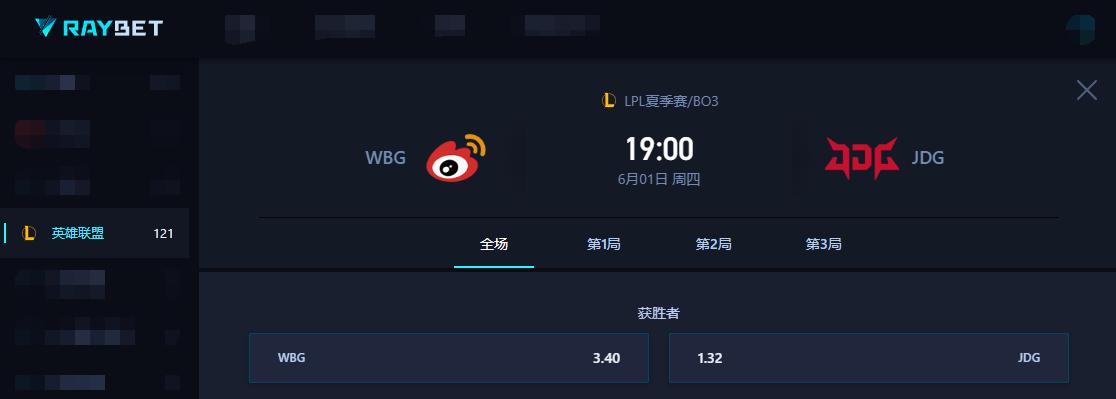 The first match of the MSI Champions Asia Summer Championship: JDG may ...