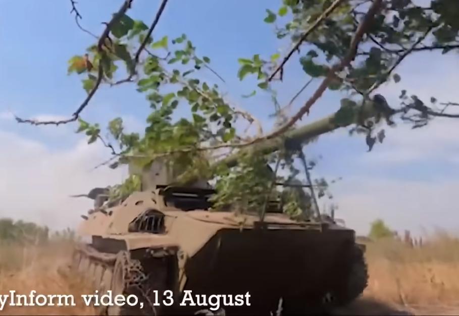 Ukrainian field modified 100mm self-propelled anti-tank gun - iNEWS