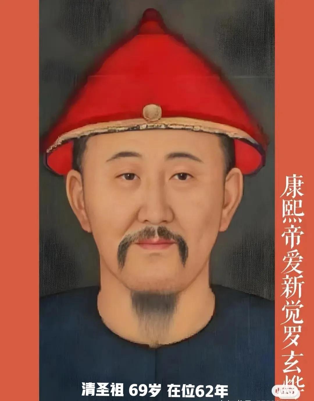AI restores and restores the portraits of the 12 emperors in the Qing ...