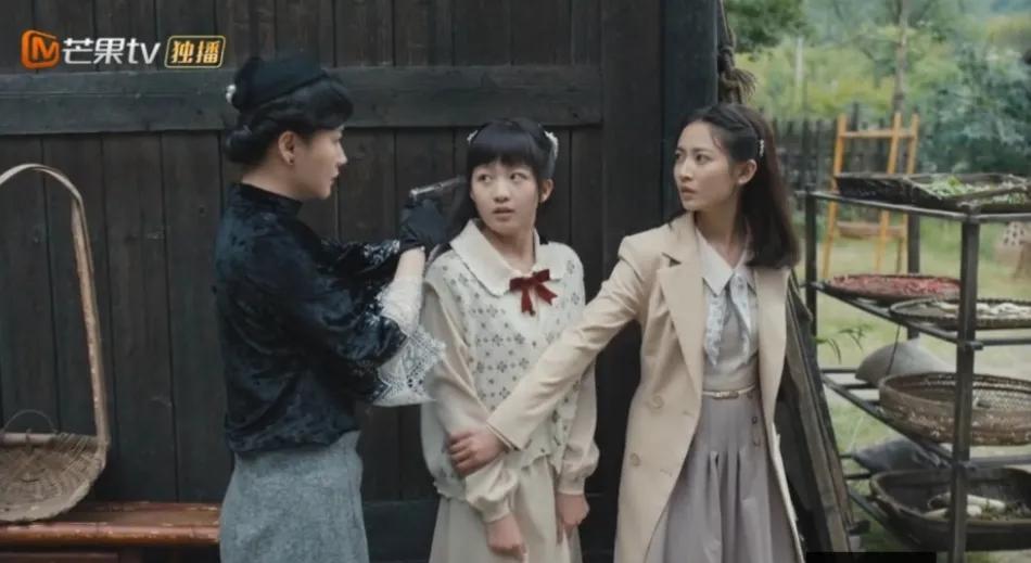 "Thin Ice" Chen Qian sees Qiuzi's identity - iMedia