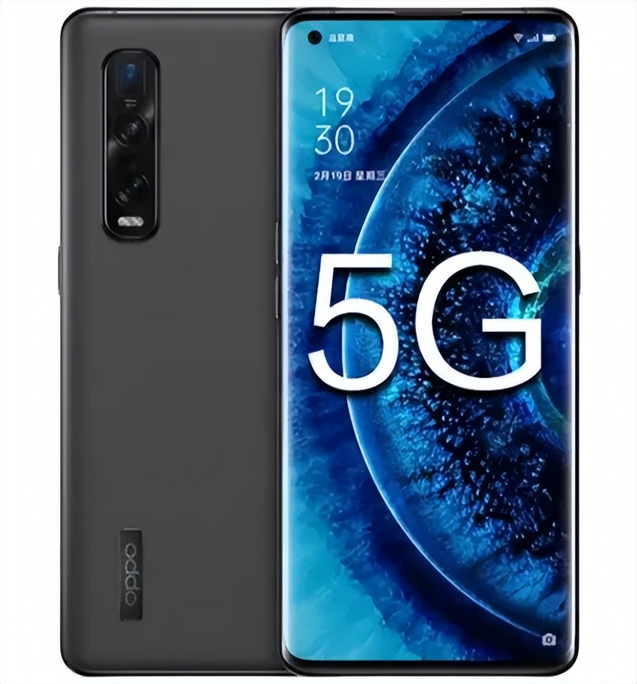 Inventory of OPPO mobile phones with curved screens, a total of 29 ...