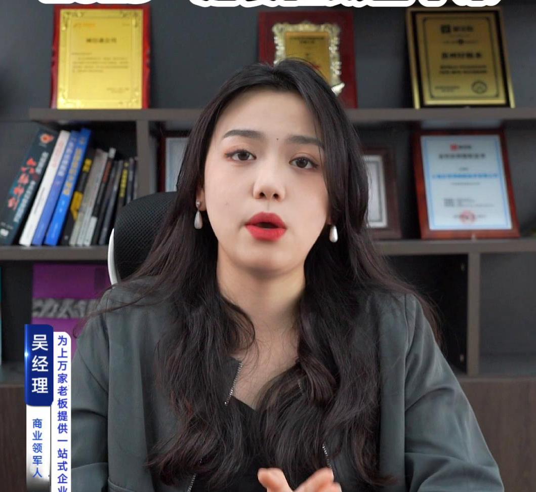 Global economic depression 2023 must keep money - iNEWS