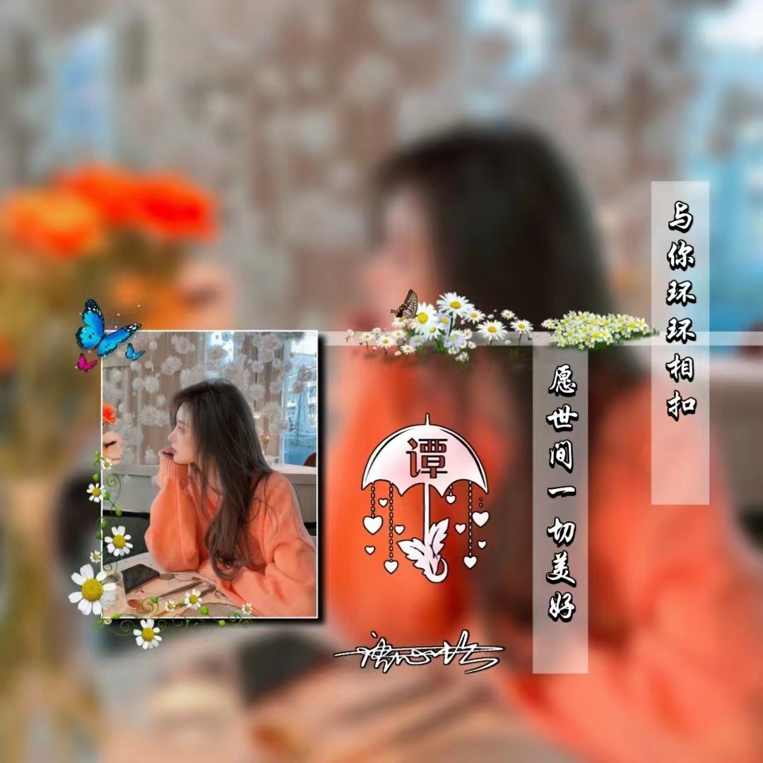 It's time to change your WeChat avatar, the beautiful Chinese style ...