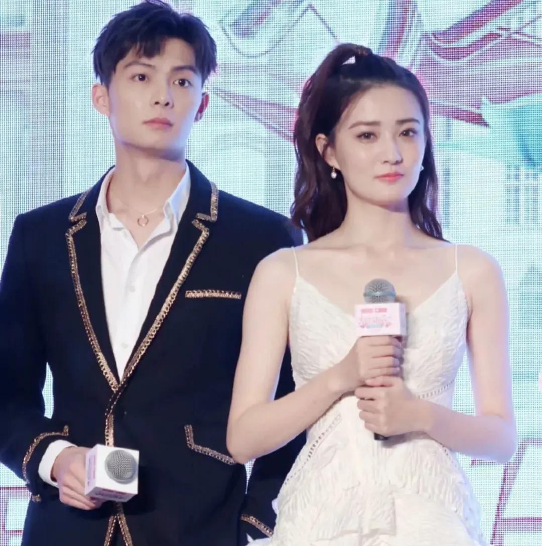 Entertainment Gossip Sun Yi Xu Lu Tan Jianci Zhao Lusi Cheng Xiao Song Zuer Chen Douling Wang ...