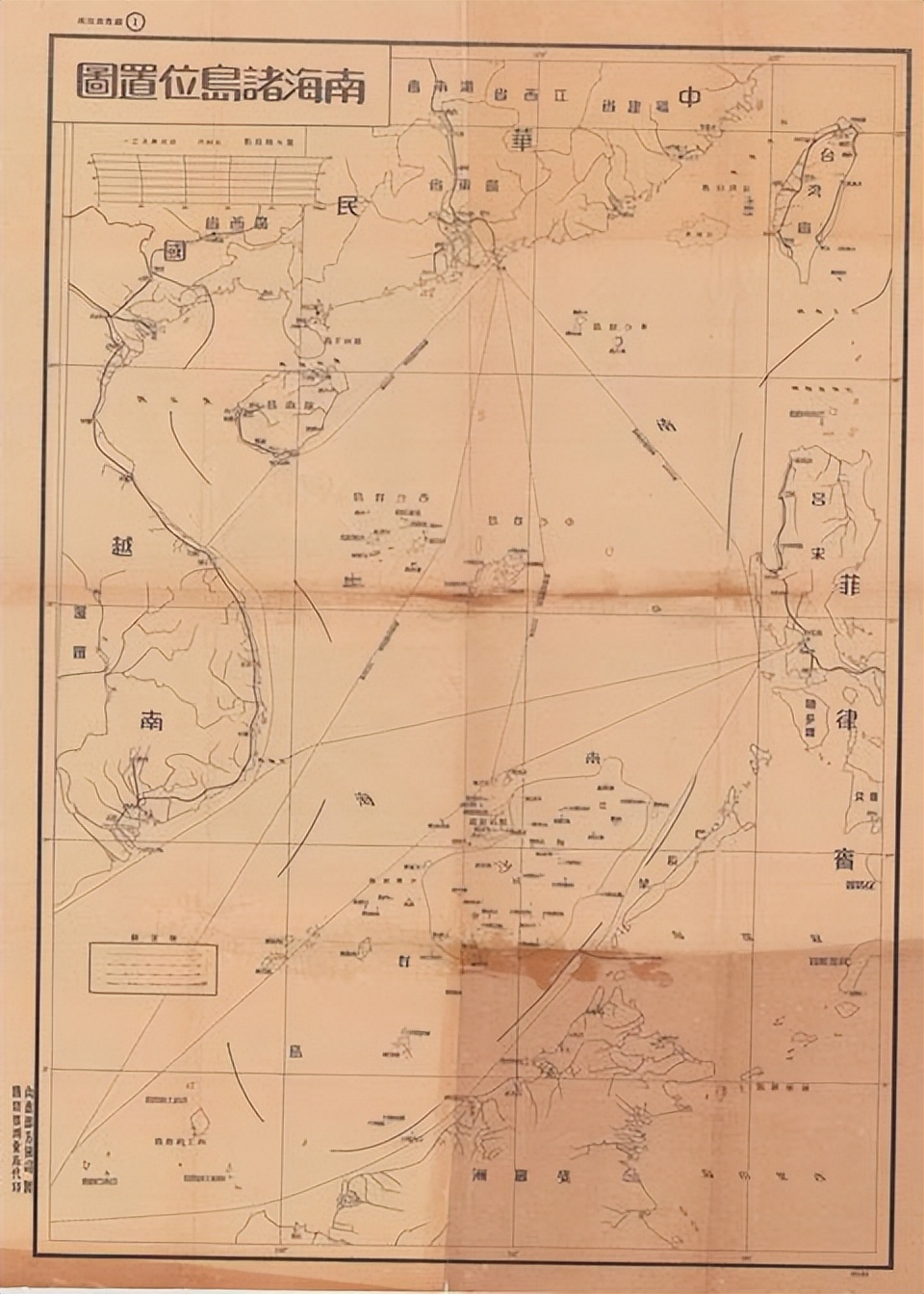 The Philippines forcibly broke into the Ren'ai Reef, and China made a ...