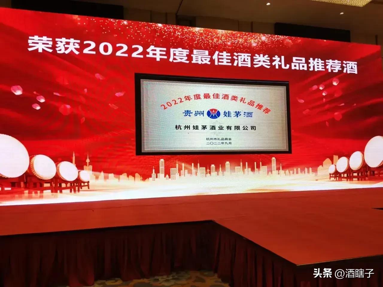 Wow, you are drunk when you drink alcohol, where did you get the grand ...