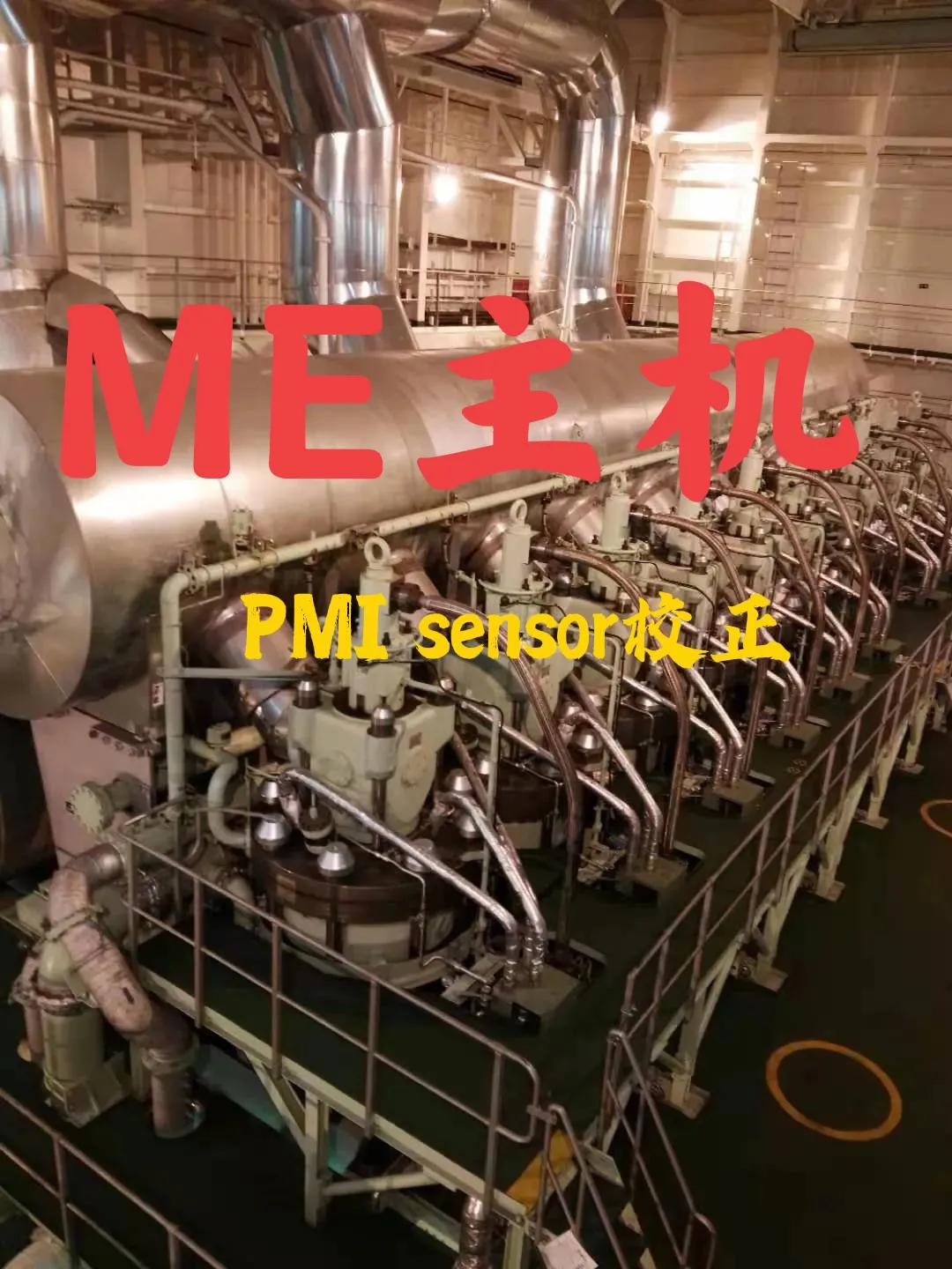 PMI sensor calibration for MAN B&W ME main unit - iNEWS