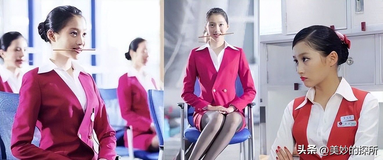 Wearing the same "stewardess uniform", put Tang Yan, Yang Mi and others ...