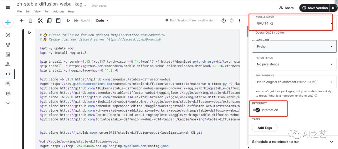 AI Mapping Using Stable Diffusion on Kaggle - iNEWS