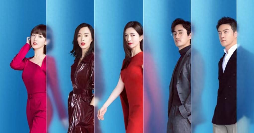 "Thirty Only 2" official announcement, Gu Jia will become a nanny, what ...
