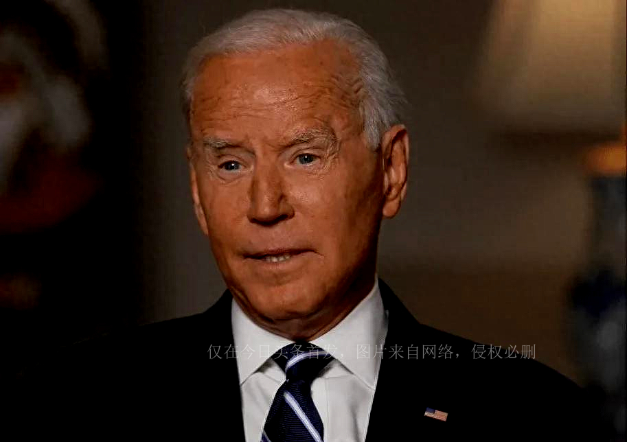 Liu Heping: There may be a conspiracy behind Biden's extreme statements ...