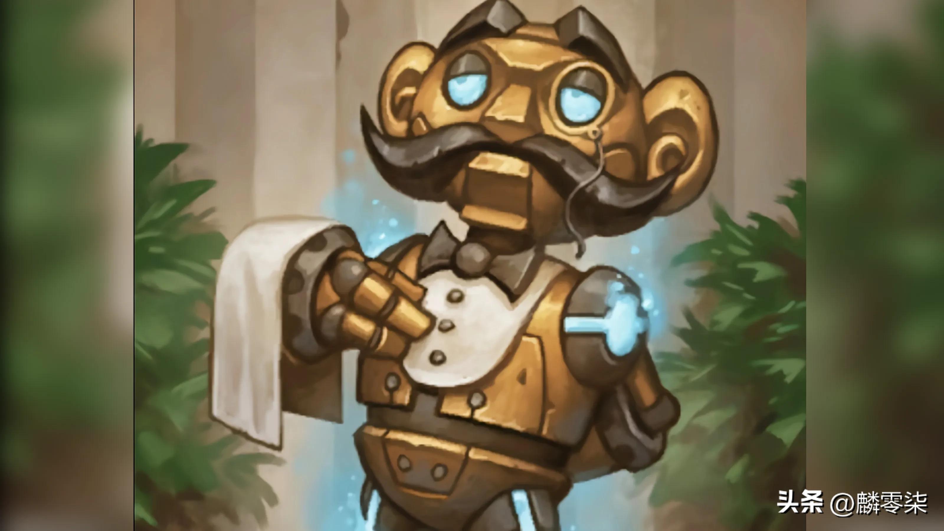 World of Warcraft (eighty-three) Capture of the Norgannon Disc - iMedia