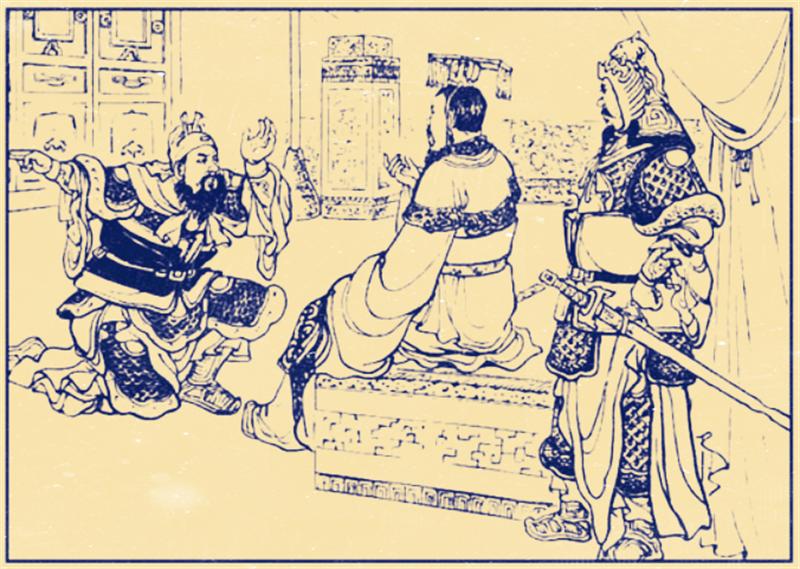 During the Three Kingdoms period, where did Pang De hit Guan Yu?We've ...