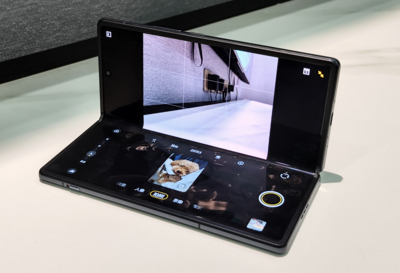What is the biggest role of the folding screen mobile phone?The truth ...