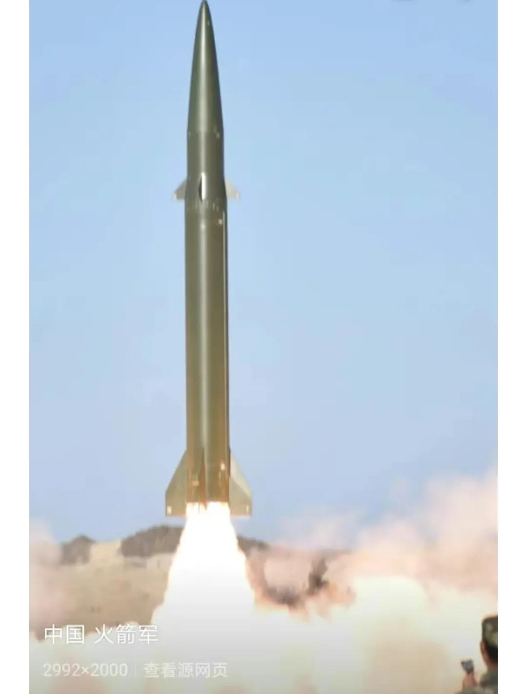 Sharp weapon exposure! The entire network of the United States ...