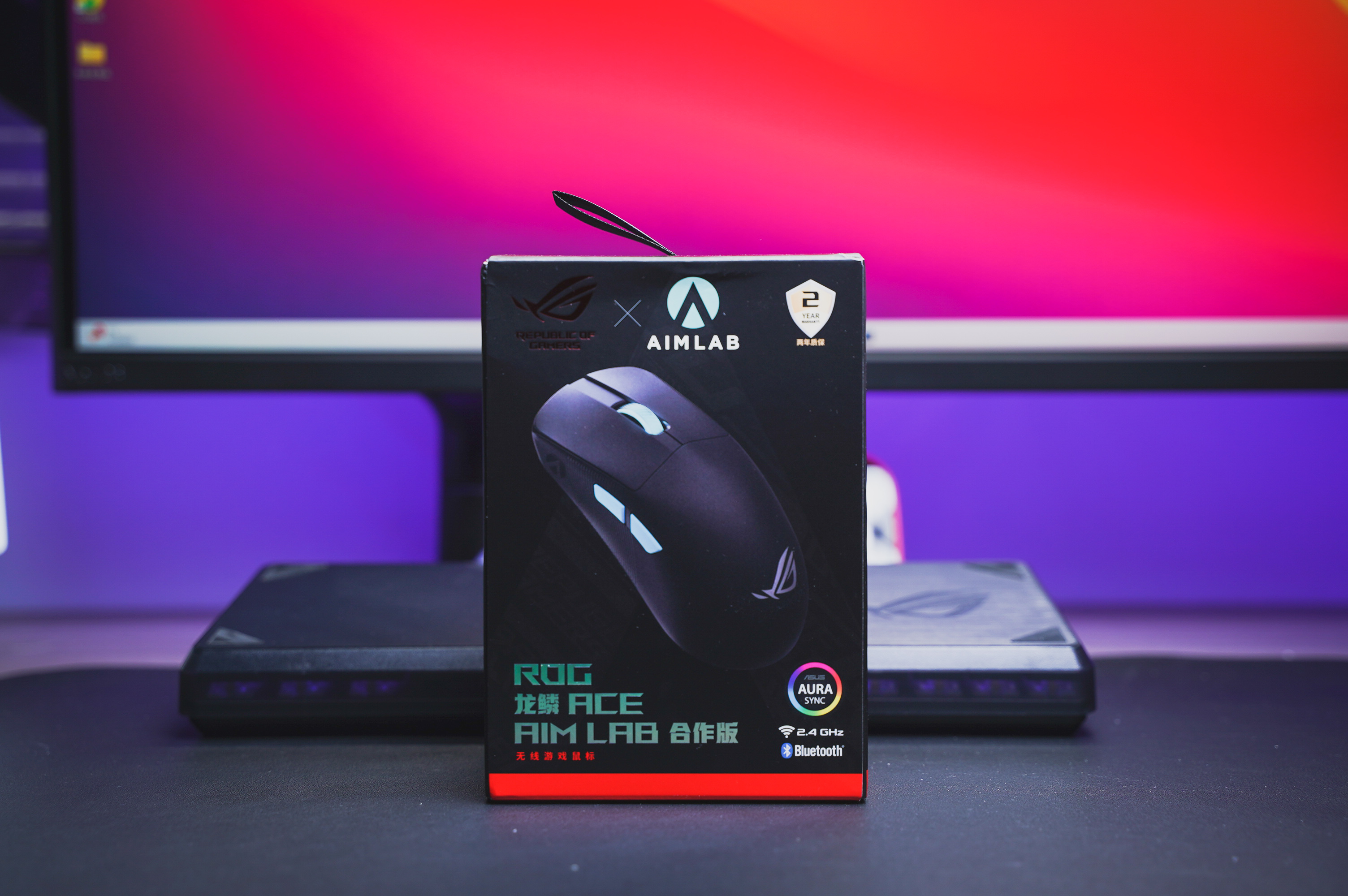 ROG Longlin Ace Aimlab cooperation version, lighter and stronger gaming ...