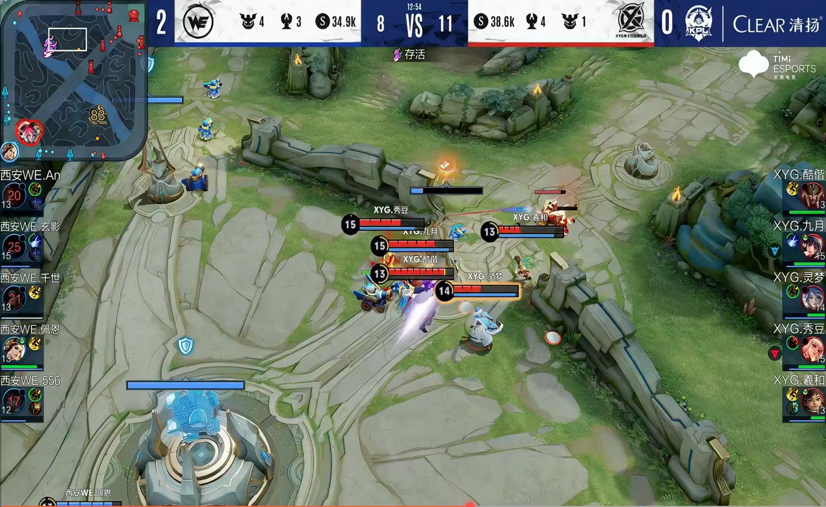 XYG2比3艱難戰勝WE，有什麼意思呢？最後一場能打得過Hero久競？ - 資訊咖