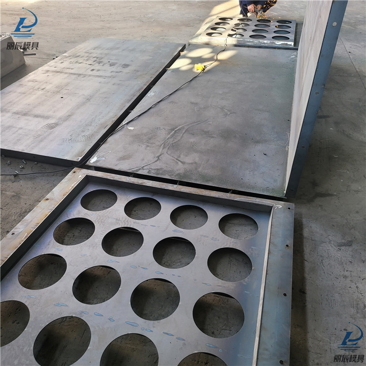 Design Features of Cable Pipe Mold - iNEWS