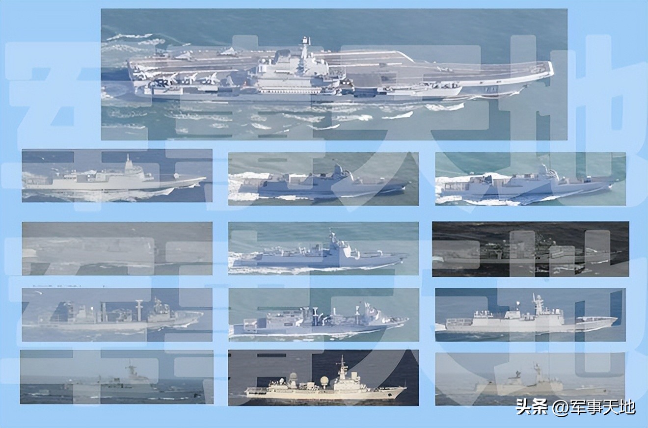 For 4 consecutive days, a large number of Chinese warships cruised ...