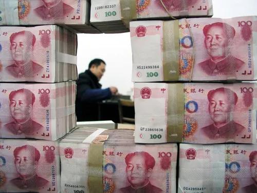 How many countries use RMB for settlement? How strong is the ...