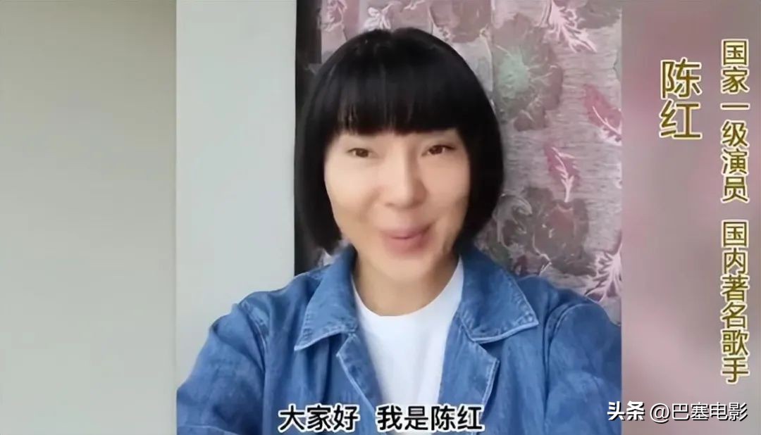 The 54-year-old singer Chen Hong changed her face in a recent photo ...