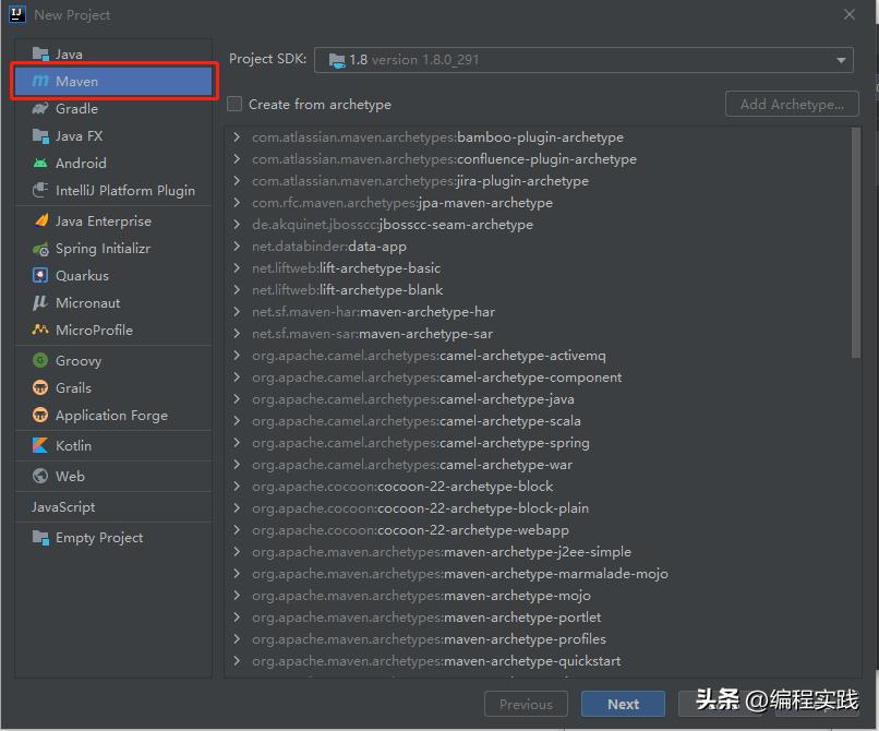 想嘗試Java版《植物大戰殭屍》的編譯和運行嗎 - 資訊咖