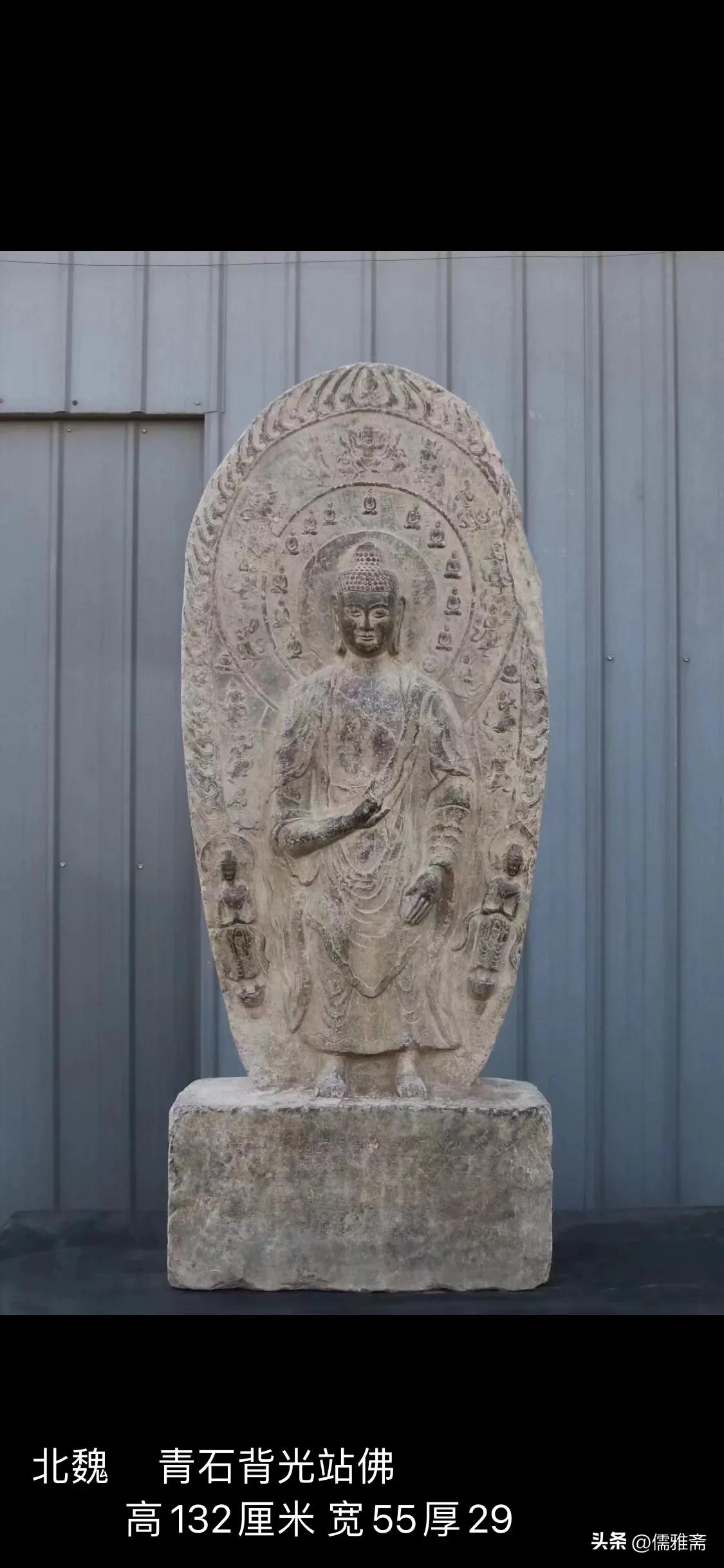 Northern Wei Qingshi Backlight Standing Buddha - iMedia