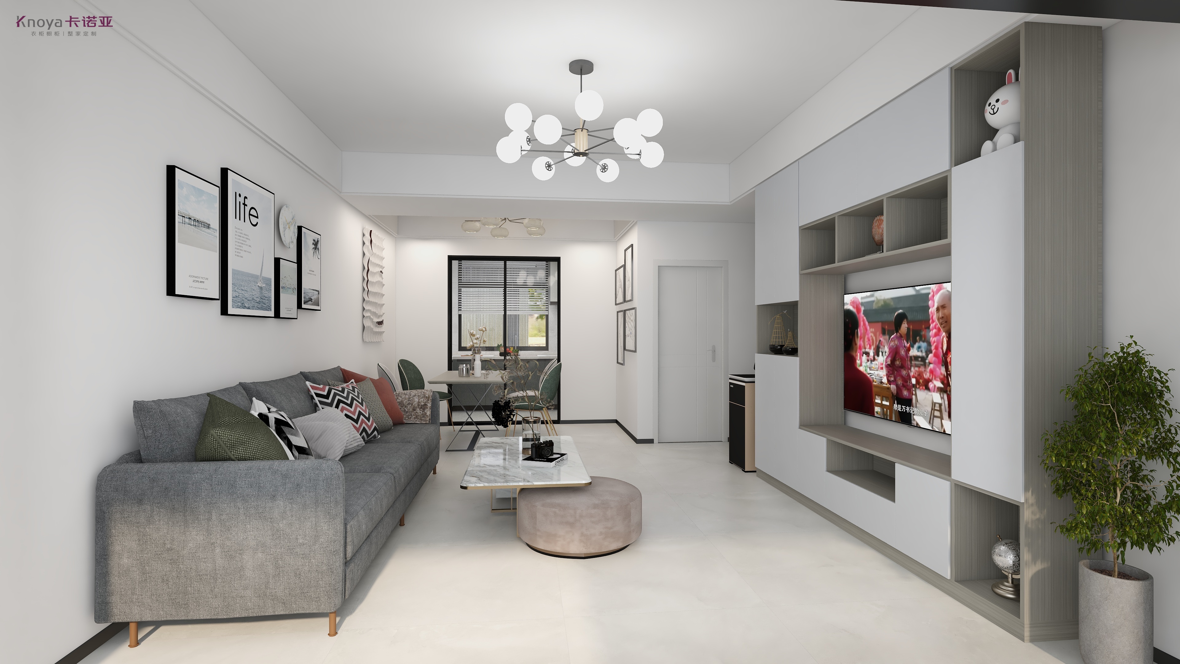 Longwan Royal View Effect Sharing - iNEWS