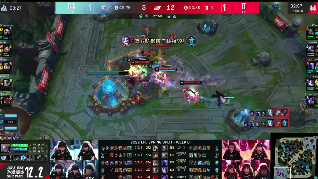 LPL戰報：搶龍！五殺！V5力破LNG！TT獲第二勝！明日看RA繼續西征 - 資訊咖