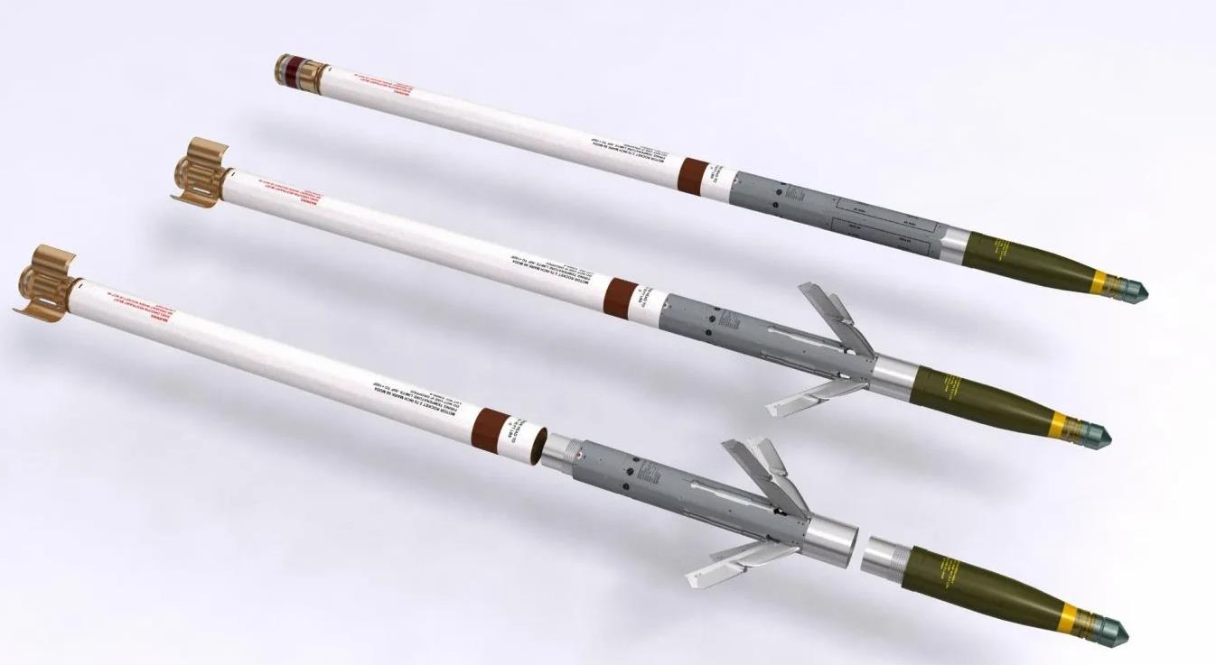 APKWS guided rocket test, with a modular design, there are many room ...