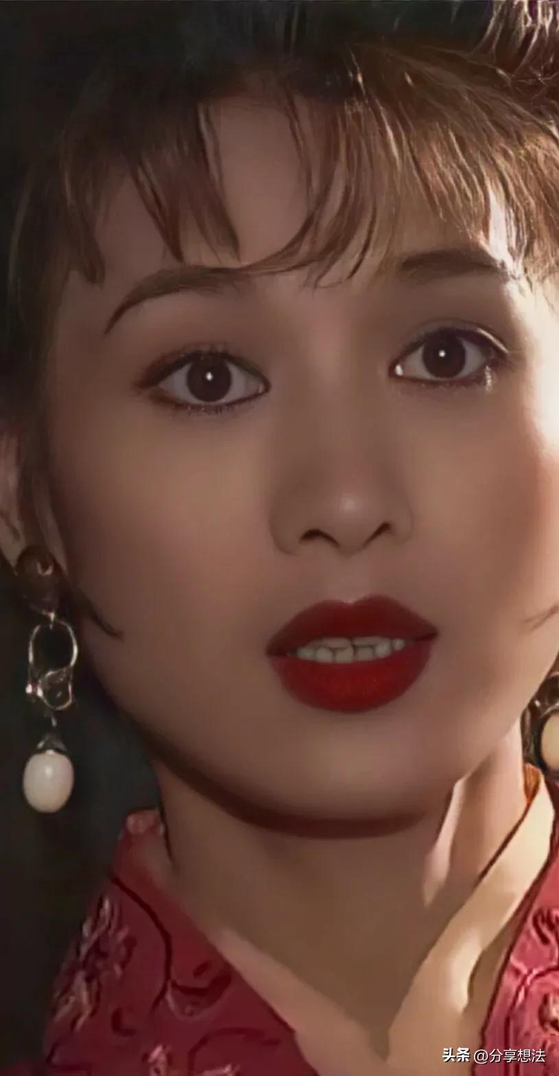 Water Margin Hu Sanniang - iNEWS