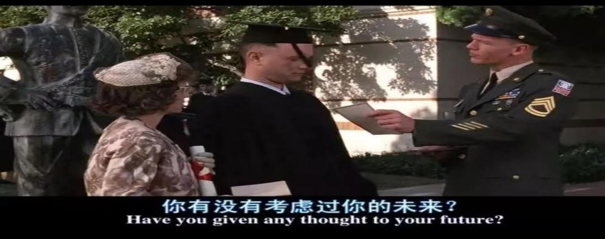 How did Forrest Gump grow up and identify with himself during the ...