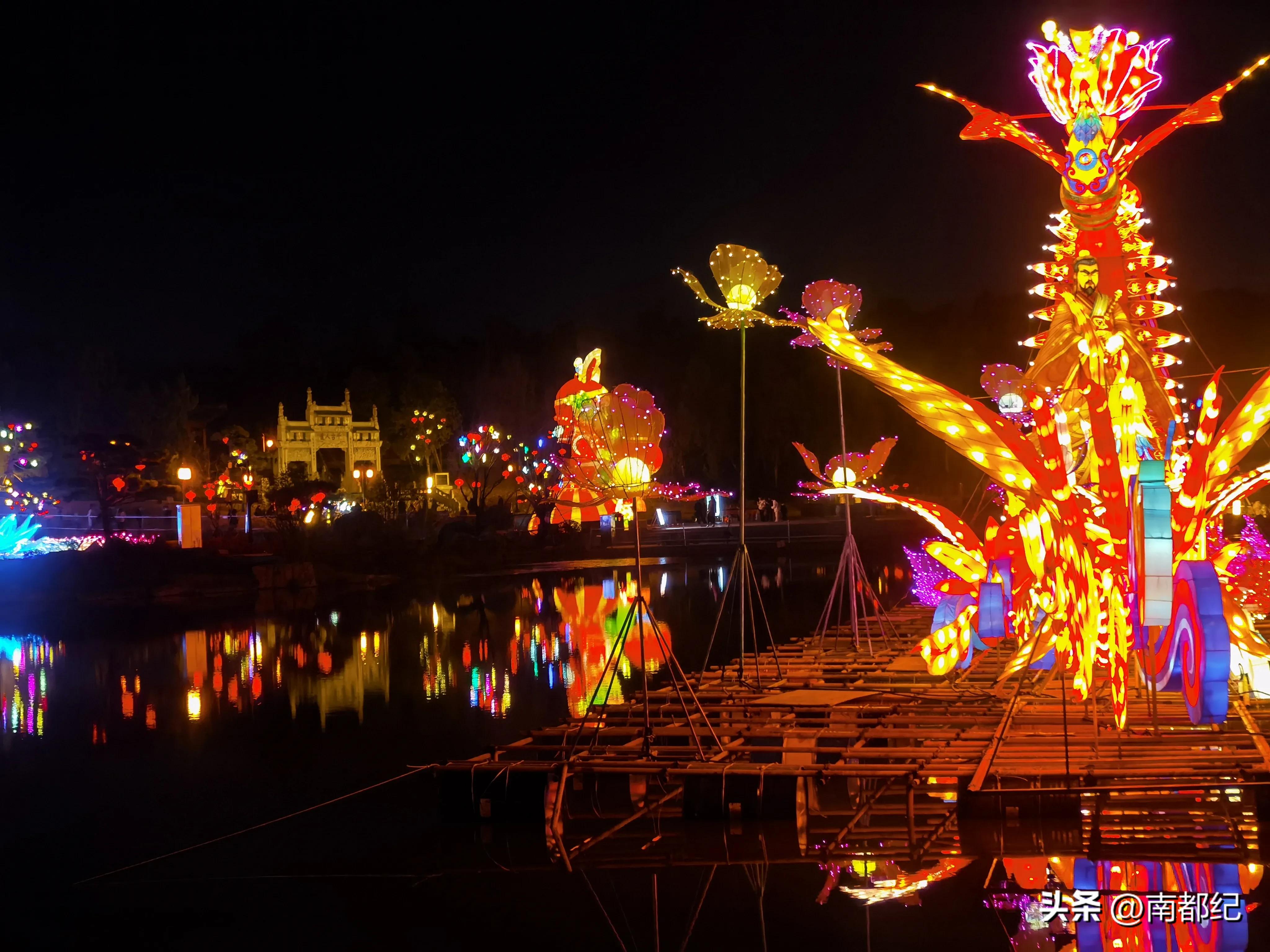 Getting closer to Nanyang? Overseas Chinese Town. Fangte. Changzhou ...