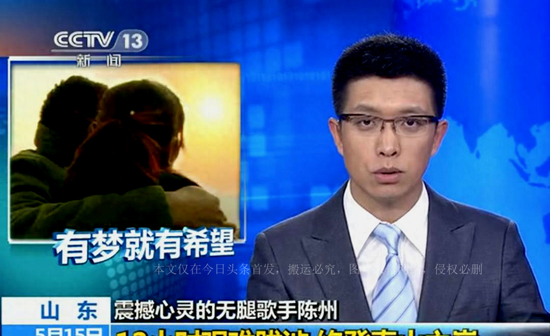 CCTV has been tracking this man for 12 years, just to make this man ...