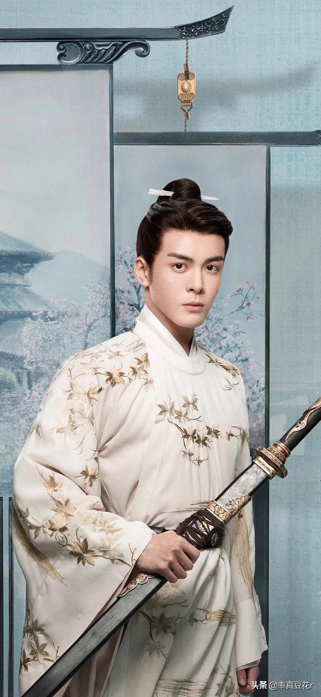 Legend of Jianan~~ - iNEWS