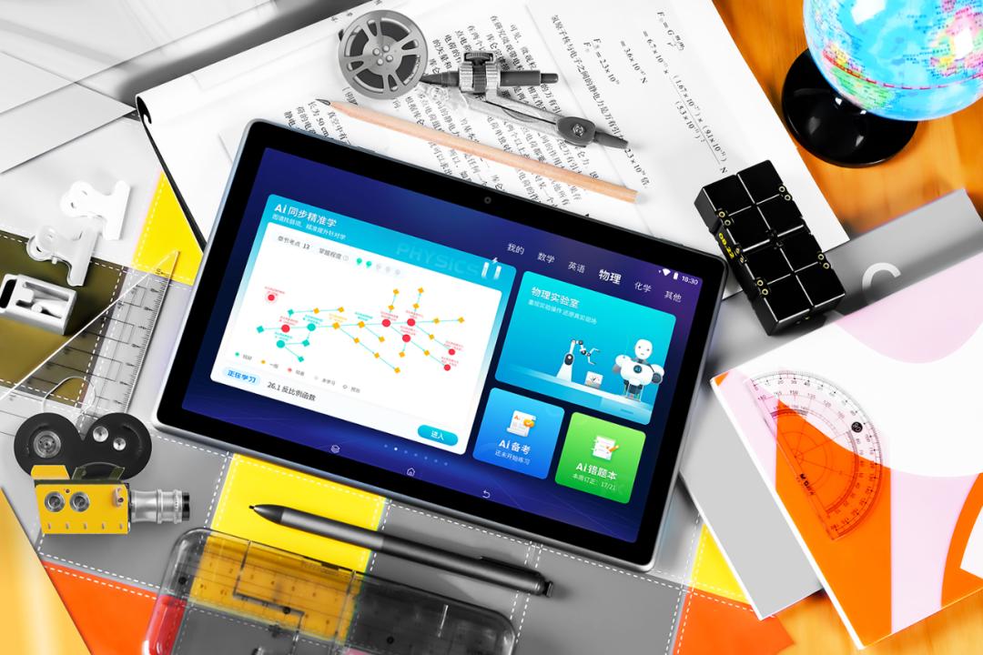 Large-scale models "reshape" educational hardware - iNEWS