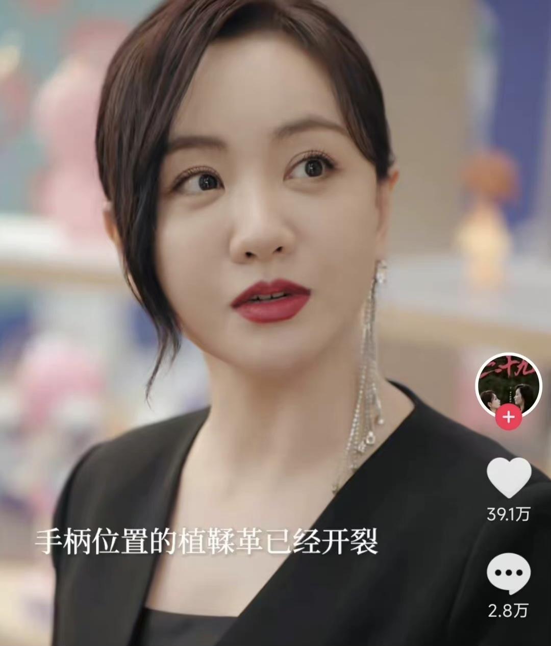 Yang Yang, Wu Lei, Zhao Jinmai, Cai Zhuoyi, Wang Dalu, Song Yaxuan, Yang Rong - iMedia