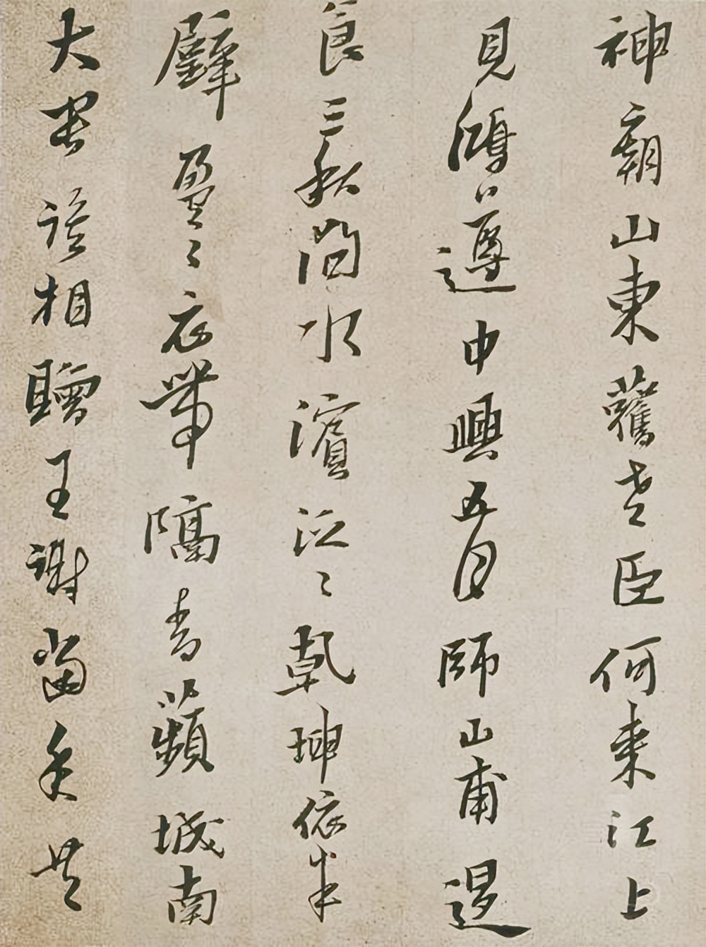 Zodiac Zhou, a low-key calligraphy madman - iNEWS