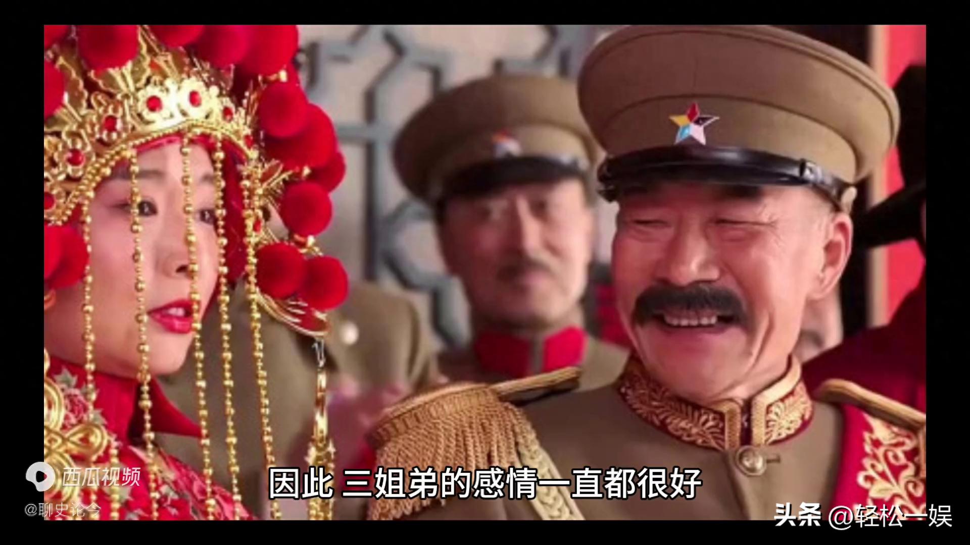 Zhang Zuolin has always been fearless, so why is he only afraid of his ...