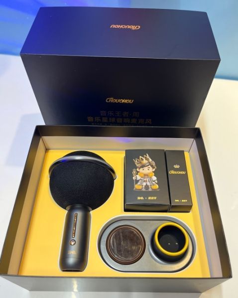 Tencent Music Jay Chou IP Hand-made Music Planet Audio Microphone - iNEWS