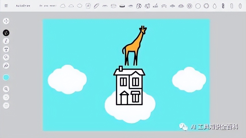 AutoDraw: The Amazing Tool That Lets Everyone Draw Quickly - iNEWS