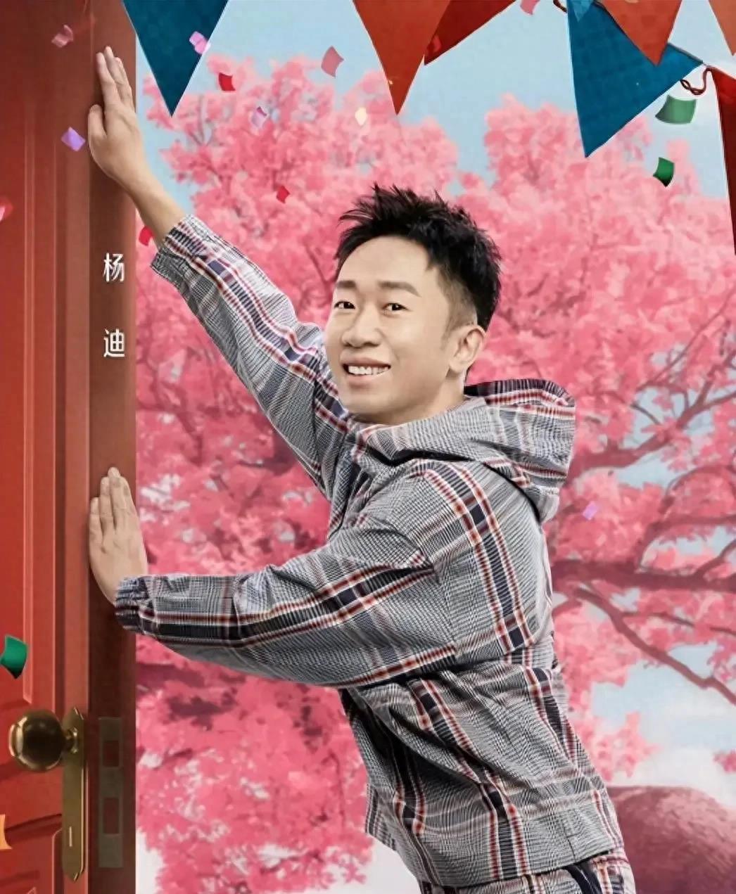 Ace 8 officially announced the lineup, netizens: Those who should have ...