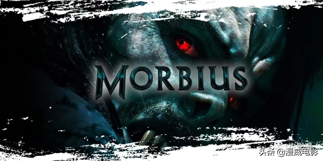 verified!Morbius is in the same universe as Venom - iNEWS
